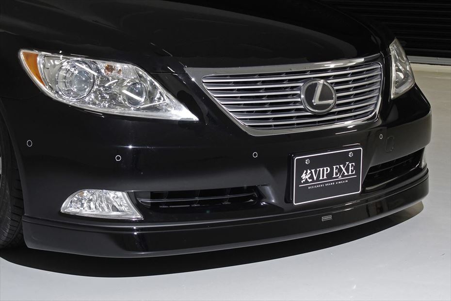 AIMGAIN Pure VIP LS460/460L/600h/600hL | Autofashion USA